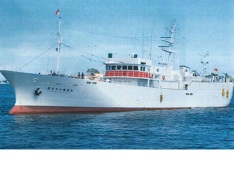 FUKUTOKU MARU NO.88 (VID: 10580) | Record of Fishing Vessels